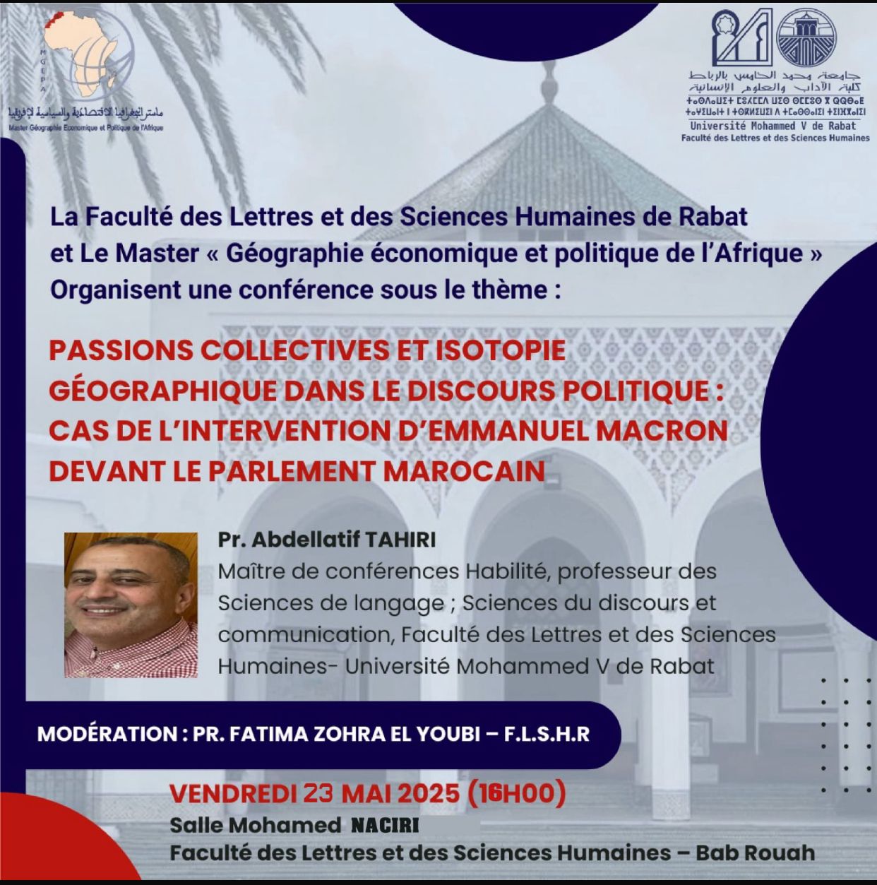 Faculty of Letters and Human Sciences of Rabat | FLSHR